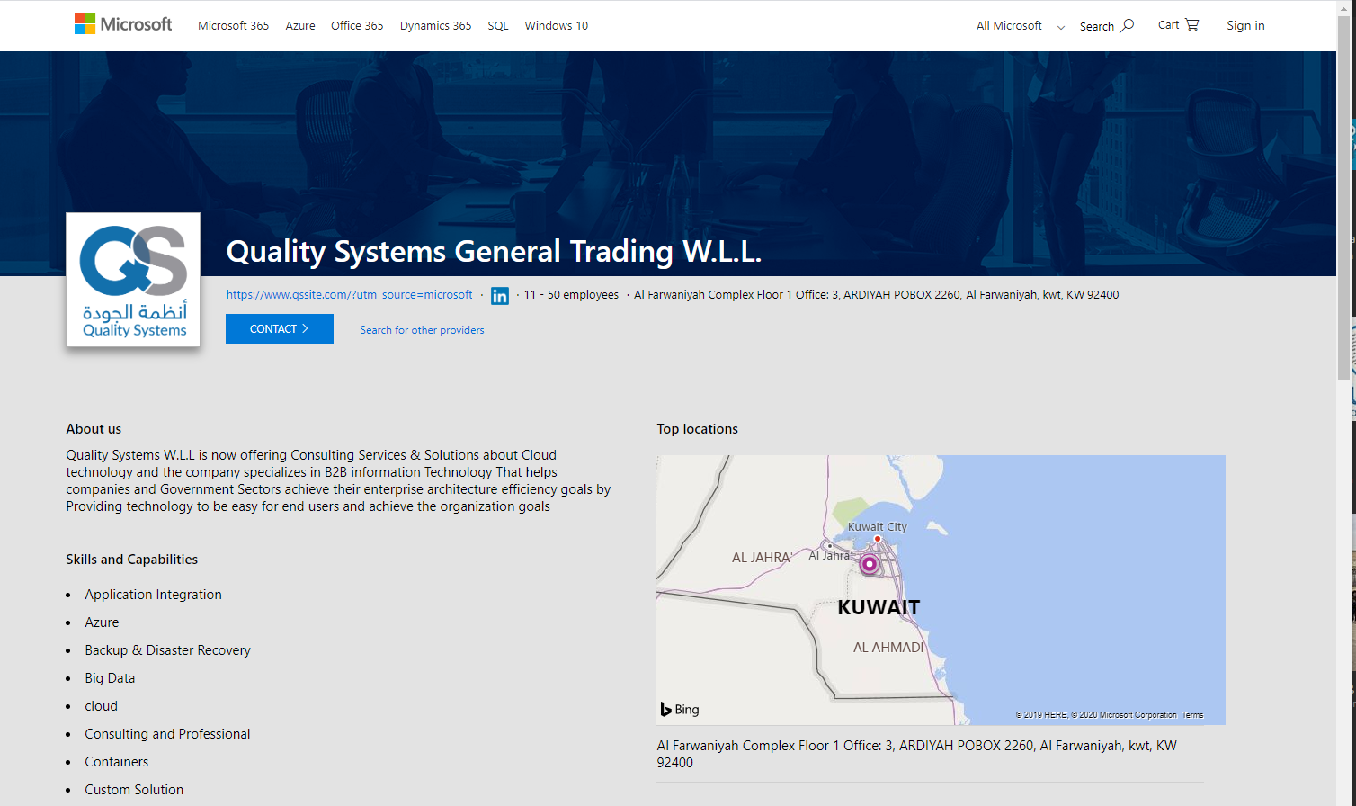 Microsoft partners in Kuwait - QS Kuwait شركة انظمة الجودة - الكويت