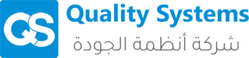 QS | Quality Systems co. - QS Kuwait شركة انظمة الجودة - الكويت